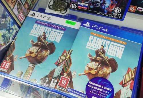 Saints row ps4 ps5 Trade-in, продажа, аренда
