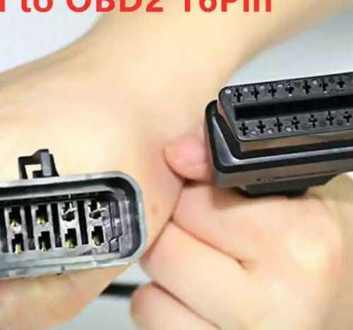 Переходник Opel. OBD2. 10Pin на 16 Pin