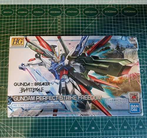 Bandai hgbb 1/144 Perfect Strike Freedom Gundam