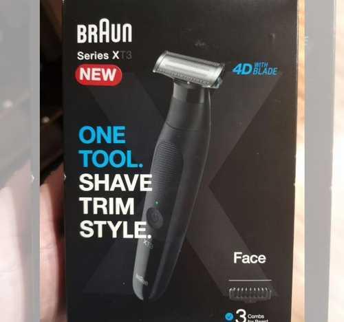 Триммер Braun