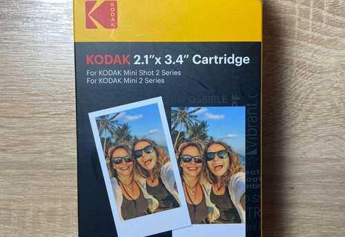 Картриджи kodak