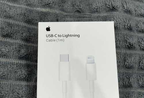 Кабель USB-C to lightning