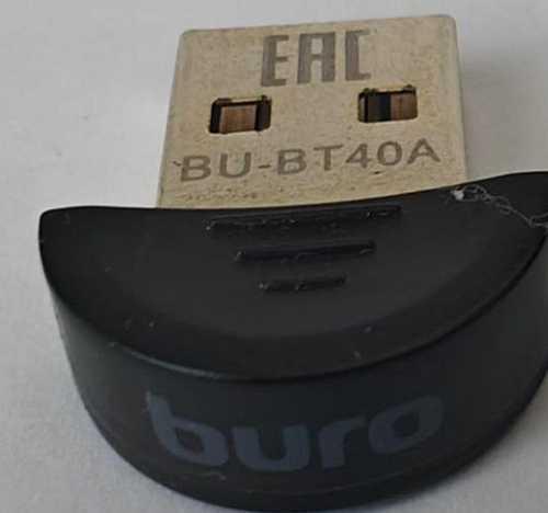 Bluetooth адаптер Buro BU-BT40A