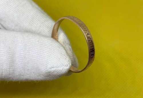 Золотое кольцо спаси и сохрани 585