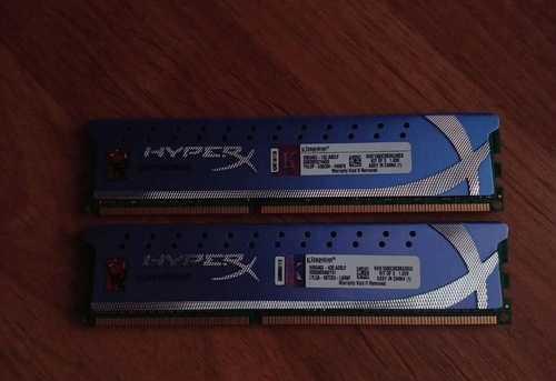 Оперативная память ddr3 2х2 1600гц