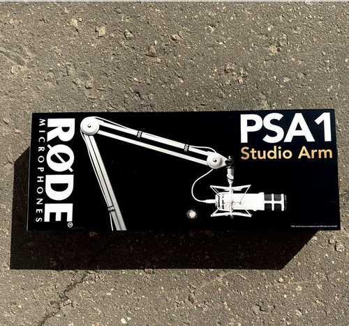 Пантограф Rode PSA1 Podcaster Studio Arm