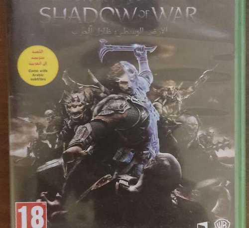 Shadow of war Xbox One