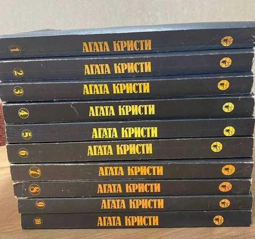 Агата Кристи собрание сочинений