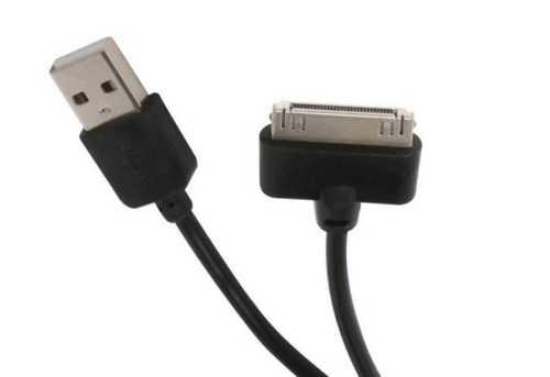 Кабель Lightning Red Line USB-30-pin, (2метра)