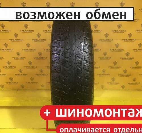 Viatti Vettore Brina V-525 195/75 R16C R