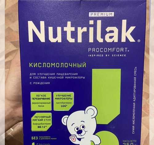 Детская смесь