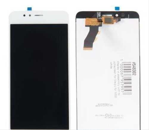Дисплей в сборе с тачскрином для Meizu M5S, белый