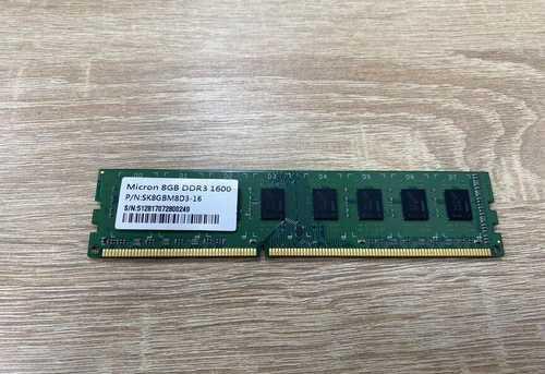 Micron 8Gb DDR3 / 1600