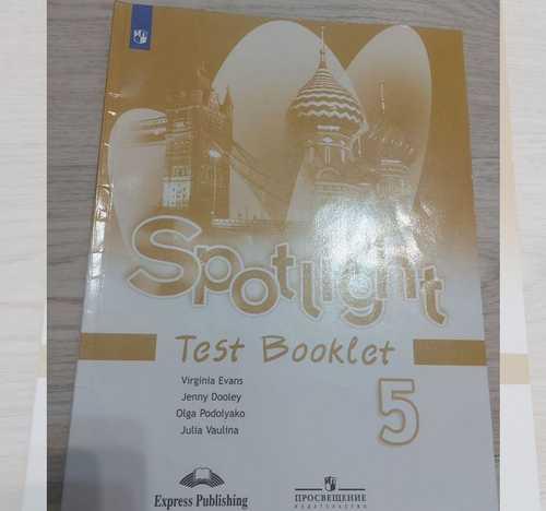 Spotlight test booklet 5