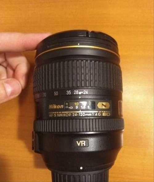 Nikon Nikkor 24-120mm f/4G ED VR AF-S