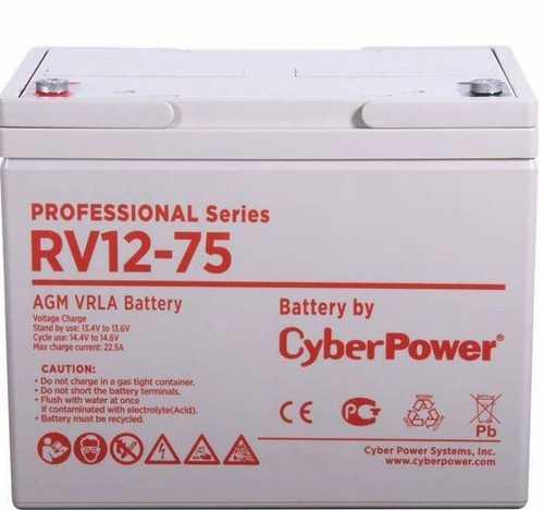 RV 12-75, Батарея для ибп Cyberpower RV