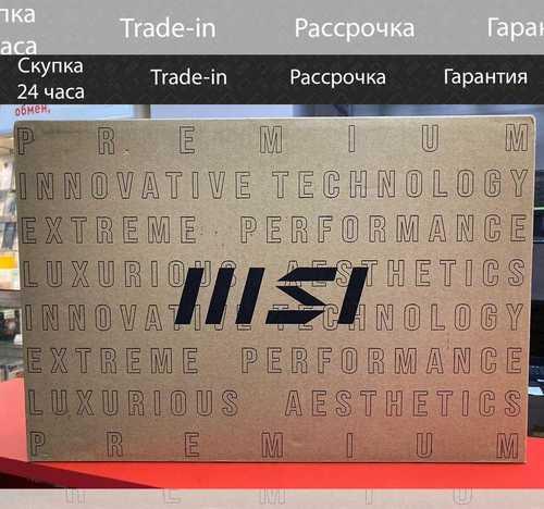 Мощный игровой ноутбук MSI i5/RTX 4050 6 Гб