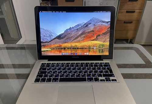 Apple MacBook Pro 13 (late 2011)