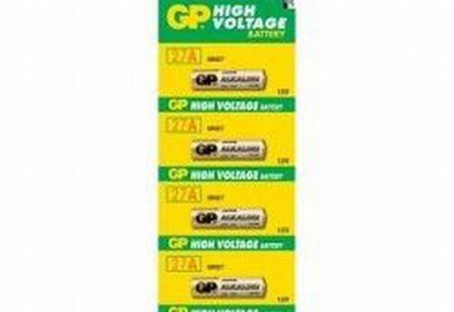 GP 27A-BC5(27afra-2C5) 100/1000 Super Alkaline 27A