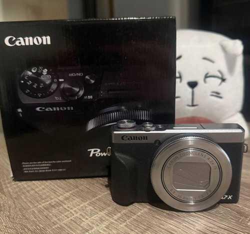 Canon g7x mark iii silver