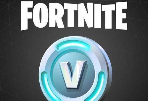 Fortnite v bucks вбаксы подарком