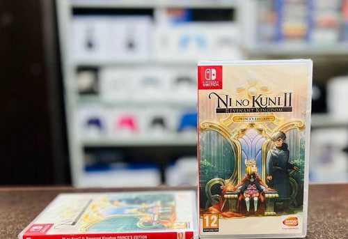 Ni no Kuni II: Revenant Kingdom. Prince's Edition