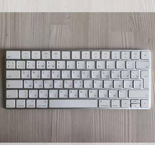 Клавиатура Apple Magic Keyboard White Bluetooth A1