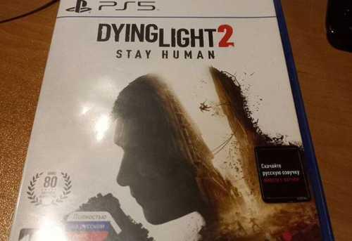Dying light 2 stay human ps5