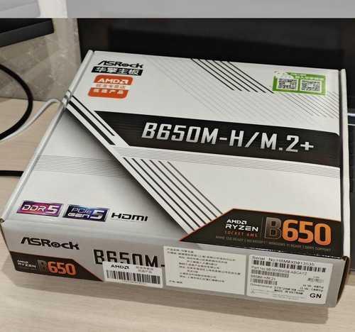 Новая AsRock b650m-h/m.2 