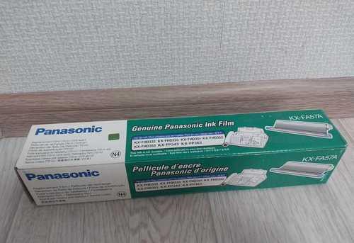 Термоплёнка panasonic kx - fa57A