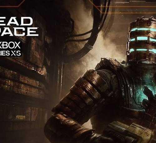 Dead Space 2023 Xbox Series