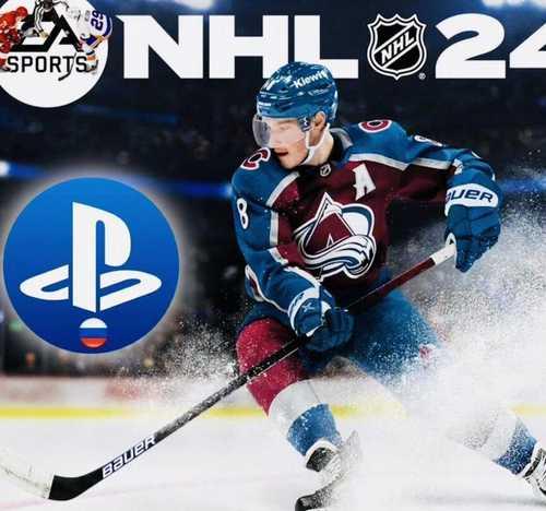 NHL 24 / нхл 24 Ps4 & Ps5