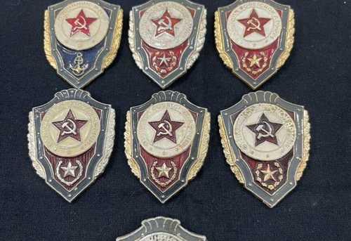 Значки отличник вмф, советской армии