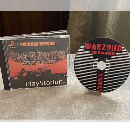 Warzone 2100 PS1