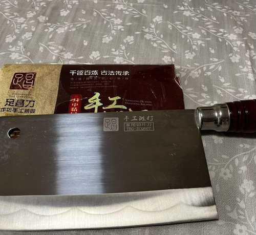 Китайский поварской нож