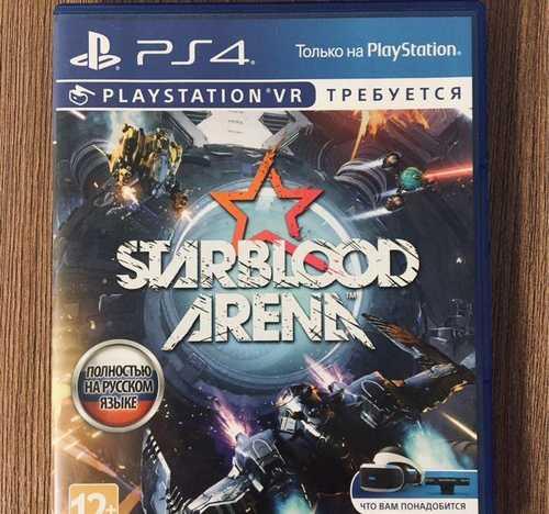StarBlood Arena (PS VR) диск - PS4 /Старблад Арена