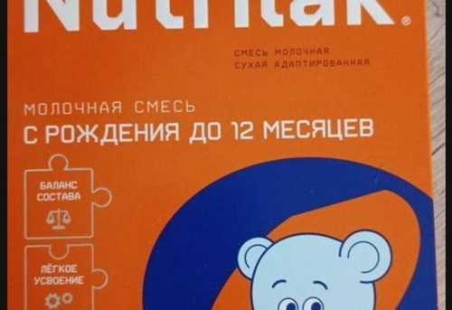 Смесь нутрилак 0-12 мес 400 гр
