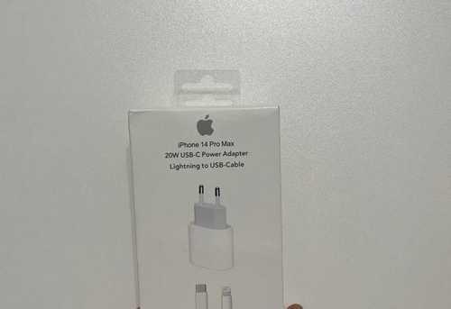 Зарядка для apple iPhone