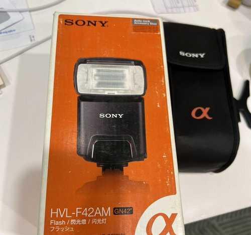 Вспышка sony hvl f42am