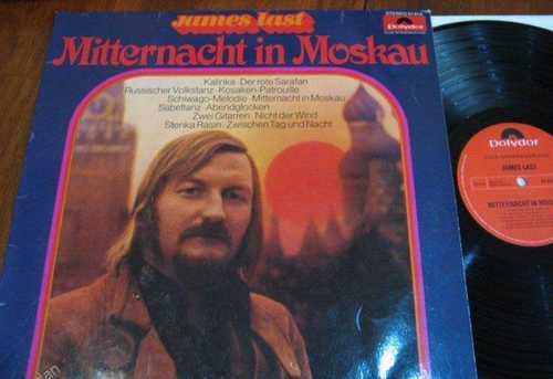 Виниловые пластинки James Last супер состояние