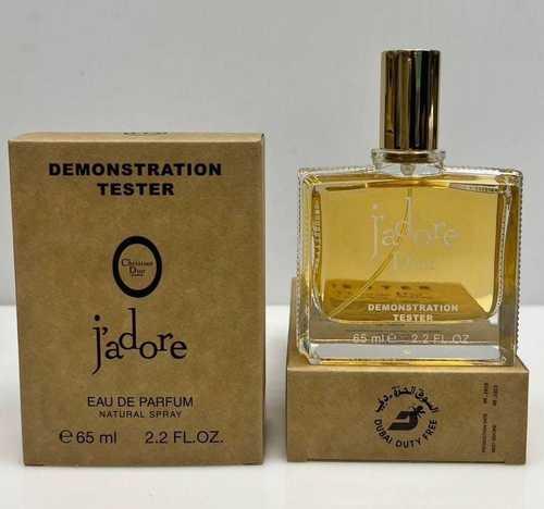 Духи женские Christian Dior Jadore тестер 65ml