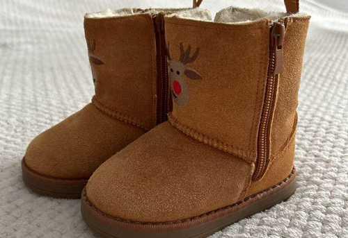 Ugg детские 22 23 размер