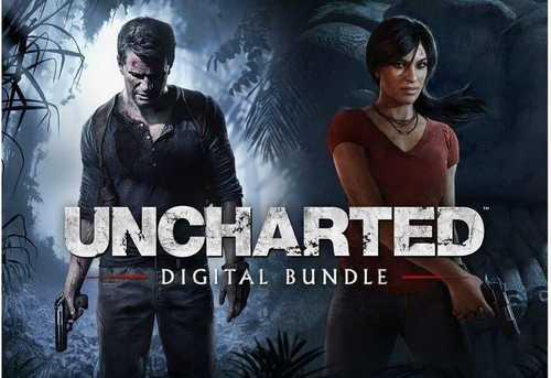 Uncharted Digital Bundle для PS4 (цифровая версия)