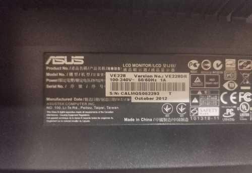 Монитор Asus 60 гц VE228DR