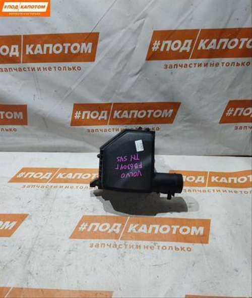 Корпус воздушногo фильтра Volvo S60 2011г