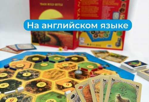 Catan: Колонизаторы аренда настольной игры