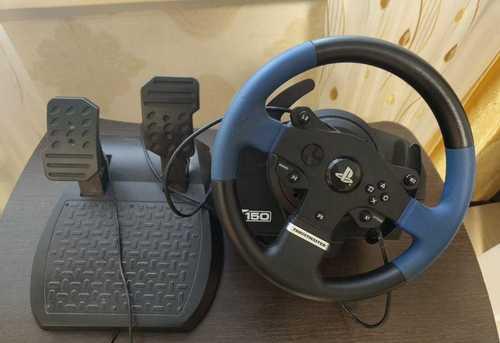 Руль thrustmaster t150