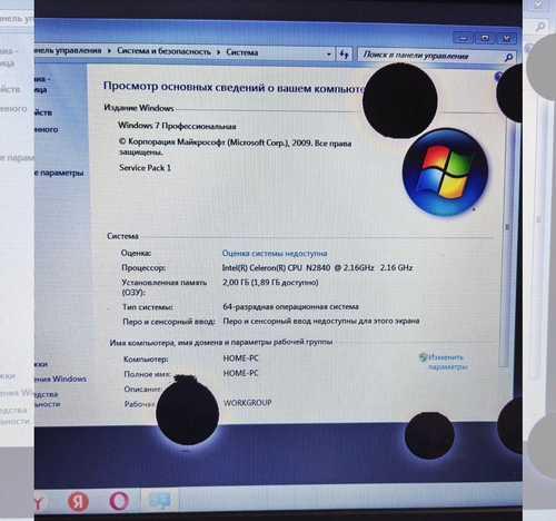 15.6" Acer Extensa 15 EX2508, Pentium, RAM 2 ГБ, 500 ГБ, Intel HD Graphics