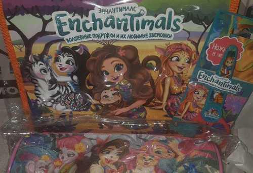 Канцерярский набор Enchantimals
