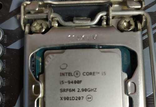 Процессор intel Core i5 9400F сокет 1151v2